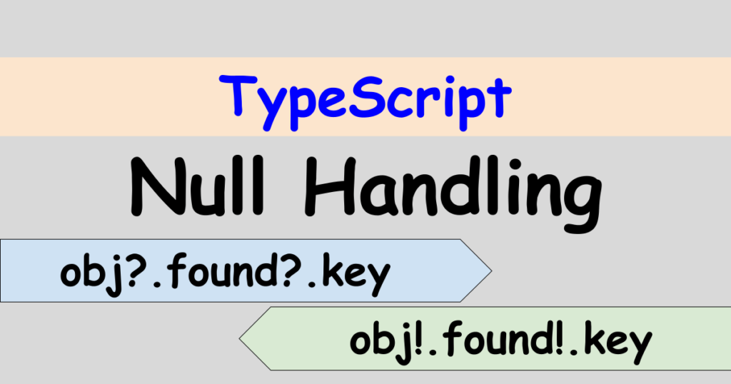 Efficient Null Handling In Typescript Technical Feeder