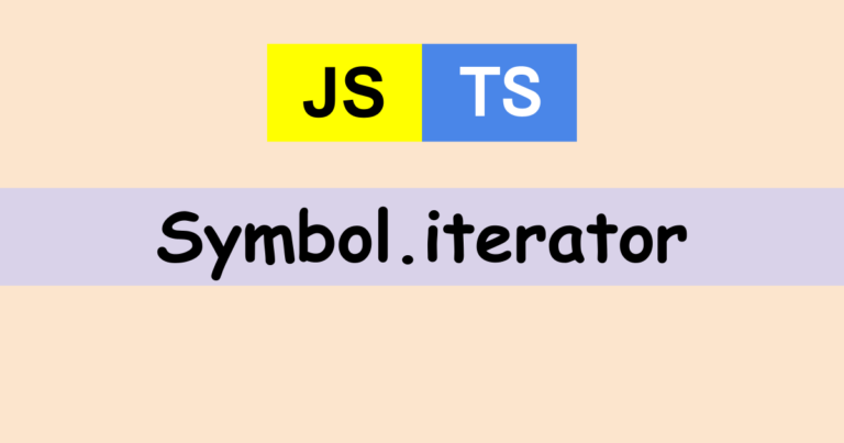 Understanding How To Use Symboliterator In Javascripttypescript